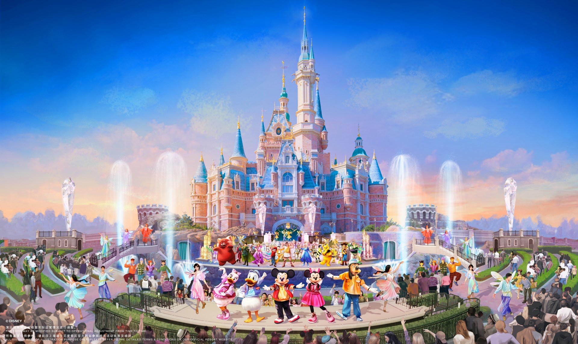 Shanghai Disney Resort Announces 10th Anniversary Celebration Details
